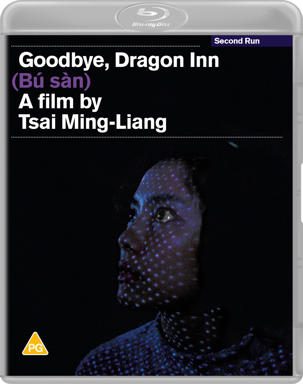 Blu Review: 'Goodbye, Dragon Inn' (2003) dir. Tsai Ming-liang (Second ...